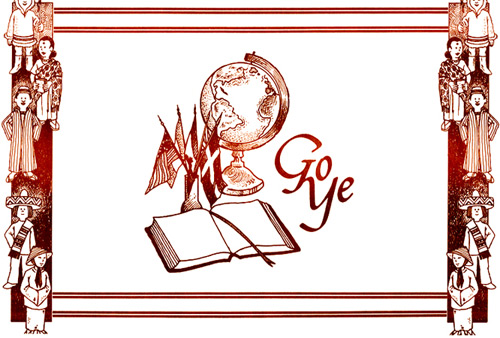 Print Gallery | Cathedral Press